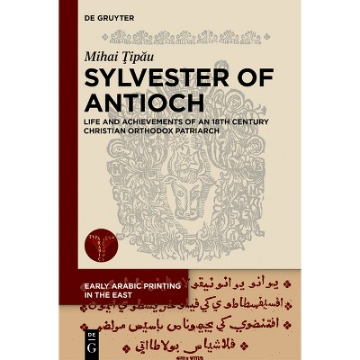 The Forgettery - By Rachel Ip (hardcover) : Target