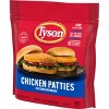Tyson All Natural Chicken Breast Patties - Frozen - 23oz : Target