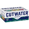 Cutwater Margarita Variety Pack - 12pk/200ml Cans : Target