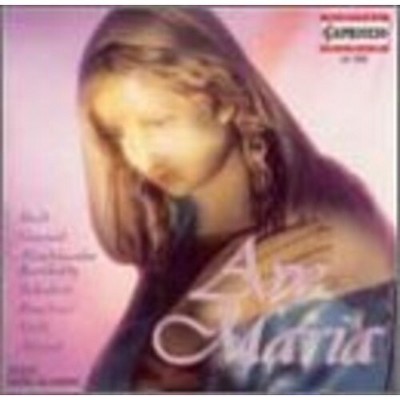 Ave Maria - Ave Maria (cd) : Target