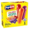 Popsicle Orange Cherry Grape Variety Ice Pops - 18ct : Target