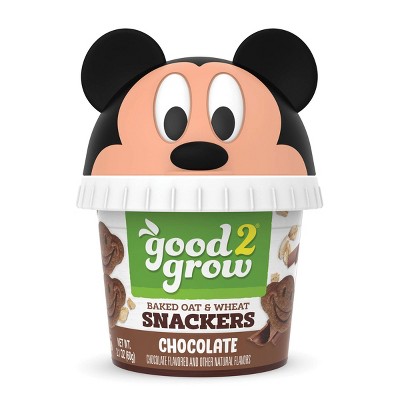 Good2grow Chocolate Snackers - 2oz : Target