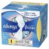 Always Infinity Regular Absorbency Pads With Wings - Unscented - Size 1 ...