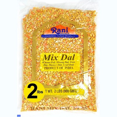 Mixed Dal (5 Split Dals) - 32oz (2lbs) 908g - Rani Brand Authentic ...