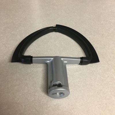 KitchenAid Double Flex Edge Beater for select KitchenAid Bowl-Lift ...