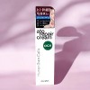 Aloins Ato Repair CICA Cream (1.76 oz) - Wrap your skin in a soothing ...