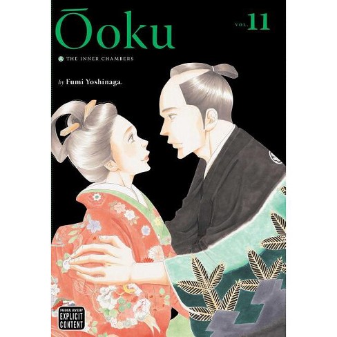 Ôoku: The Inner Chambers, Vol. 11 - By Fumi Yoshinaga (paperback) : Target