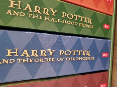 Harry Potter: The Complete Series Boxed Set By J. K. Rowling (paperback ...