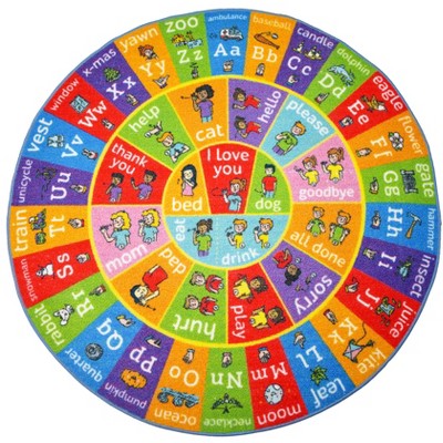 Kc Cubs Boy & Girl Kids Abc Alphabet Asl Sign Language Educational ...