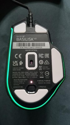 Razer Basilisk V3 Ergonomic Wired Gaming Mouse : Target