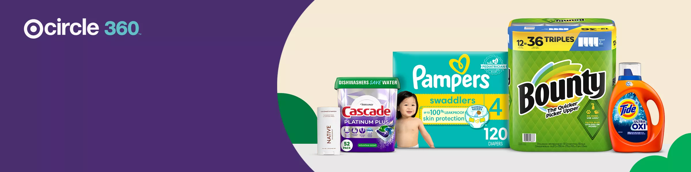 Household Essentials