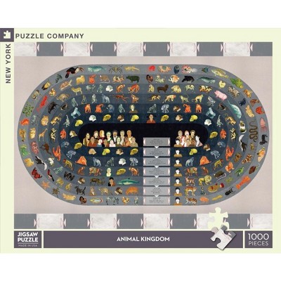 New York Puzzle Company Islander 500 Piece Puzzle : Target