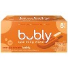 Bubly Orange Cream Sparkling Water - 8pk/12 Fl Oz Cans : Target