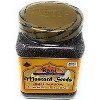 Mustard Seeds (black Kali Sarson) Whole - 20oz (1.25lbs) 567g - Rani ...