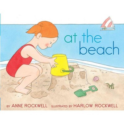 Beach Toys Vs. School Supplies - By Mike Ciccotello (hardcover) : Target