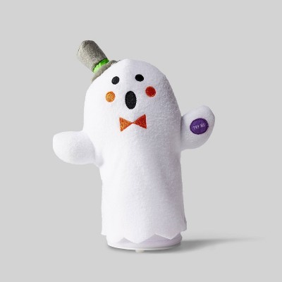 Seasonal Visions Animated Witch Servo-motor Halloween Decoration ...