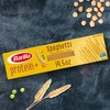 Barilla Proteinplus Multigrain Spaghetti Pasta - 14.5oz : Target