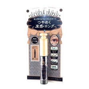 Shiseido Majolica Majorca Lash Expander Dolly Curl Mascara (BK921 Pure ...