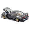 Nissan Skyline GT-R (R34) RHD #94 "Kaido Works GReddy V2" Carbon Fiber ...