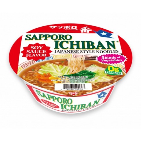 [SAPPORO ICHIBAN] Original Soy Sauce Flavor BOX (24, 07/27/2023