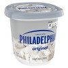 Philadelphia Original Cream Cheese Spread - 16oz : Target