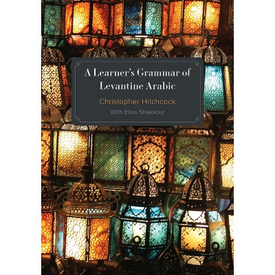 Indigenous Dc - By Elizabeth Rule (hardcover) : Target