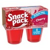 Snack Pack Juicy Gels Cherry Sugar Free - 13oz : Target