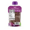 Happybaby Organics Stage 1 Clearly Crafted Prunes Baby Food Pouch - 3.5oz : Target