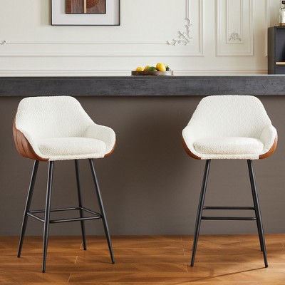 LOVMOR 26" Modern Counter Height Bar Stools Set of 2 : Target