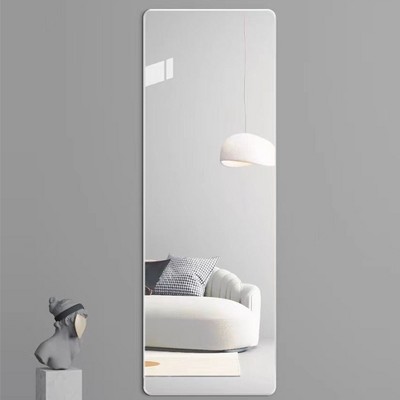 Neutypechic Wood Frame Full Length Mirror, Dressing Mirror, Decorative ...