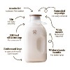 Almond Cow 60oz Glass Milk Jug With Easy-pour Spout : Target