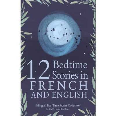 Getting Started In French For Kids A Children's Learn French Books - By ...