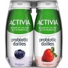 Activia Probiotic Dailies Strawberry & Blueberry Yogurt Drink - 8ct/3.1 ...