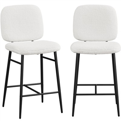 Aero Counter Stool (set Of 2) - White - Safavieh : Target