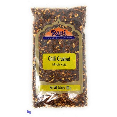 Chilli Whole Stemless (mirchi Whole) - 3.5oz (100g) - Rani Brand ...