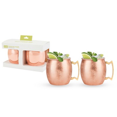 True Moscow Mule Mug Set Of 2, Stainless Steel, Copper Finish, Holds 16 ...