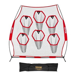 VEVOR 8 x 8 ft Football Trainer Throwing Net, Training Throwing Target ...