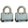Master Lock 15/16 In. H X 13/16 In. W X 1-1/2 In. L Steel Warded ...
