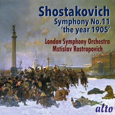 Mstislav Rostropovich - Shostakovich: Symphony No.11 The Year 1905 (cd) : Target