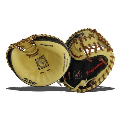 Mizuno Mizuno Prime Elite Fastpitch Softball Catcher's Mitt 34" Womens ...