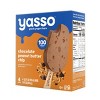 Yasso Frozen Greek Yogurt - Chocolate Peanut Butter Chip Bars - 4ct ...