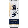 Modelo Oro Lager Light Beer - 12pk/12 Fl Oz Cans : Target