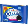 Oreo Birthday Cake Flavor Chocolate Sandwich Cookies Family Size - 17oz ...