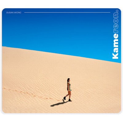 Susan Wong - 511 (24kt Gold Mqa-cd) (cd) : Target