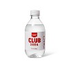 Club Soda - 6pk/295ml - Market Pantry™ : Target