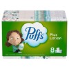 Puffs Plus Lotion Facial Tissue : Target