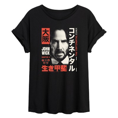 Women's - John Wick - The Continental Osaka Poster Oversized Graphic T ...