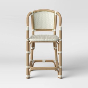 Target rattan bar stool store
