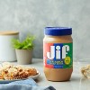 Jif Extra Crunchy Peanut Butter - 40oz : Target