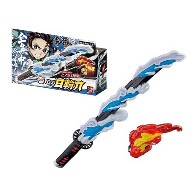 Demon Slayer : Target